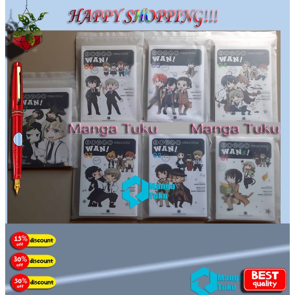 Jual Komik Manga: Bungo Stray Dogs: Wan! - - Manga Tuku | Shopee Indonesia