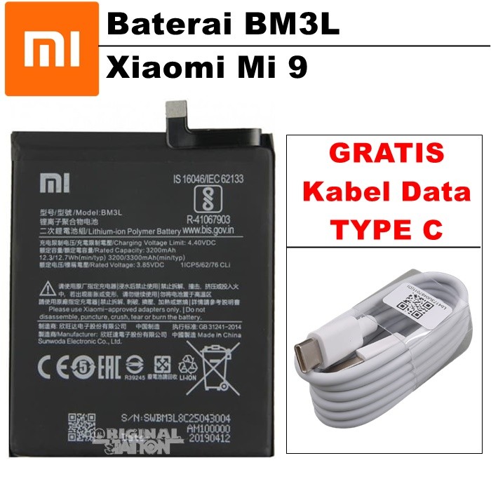 Jual Xiaomi Baterai BM3L Battery Xiaomi Mi 9 (3300 mAh) Original GRATIS ...