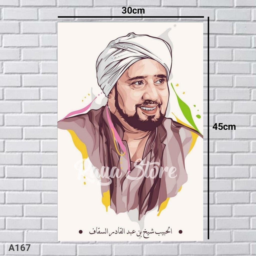 Jual POSTER A3 HABIB SYEH BIN ABDUL QODIR ASSEGAF / POSTER MAJLIS AHBABUL MUSTHOFA / POSTER ...