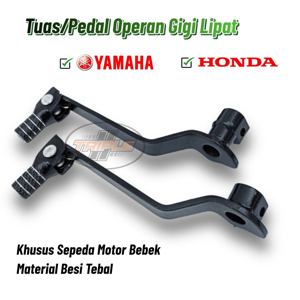 Jual Tuas Pedal operan gigi motor bebek trail persneling lipat | Shopee ...