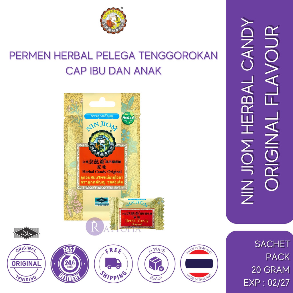 Jual Permen Batuk Pelega Tenggorokan Nin Jiom Herbal Candy Pei Pa Koa ...