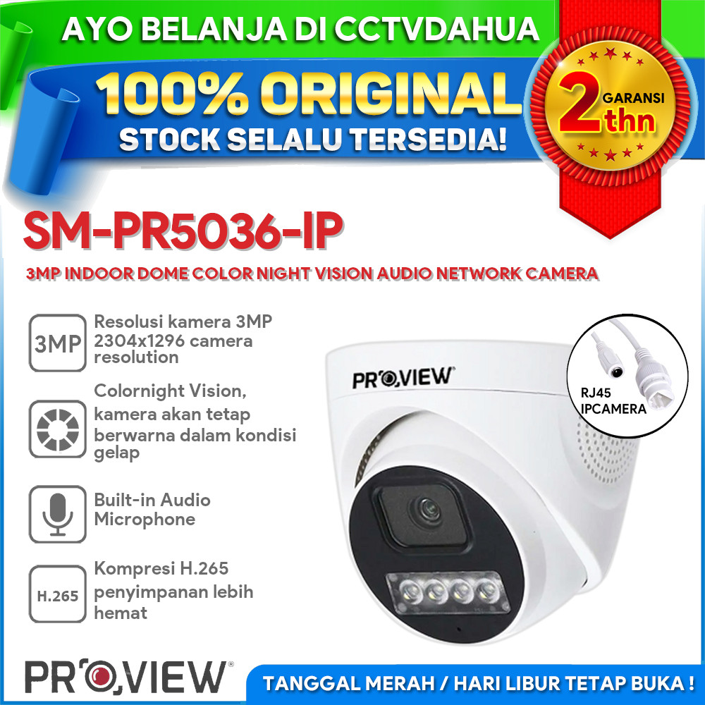 Jual PROVIEW SM-PR5036-IP 3MP INDOOR DOME COLOR NIGHT VISION AUDIO ...