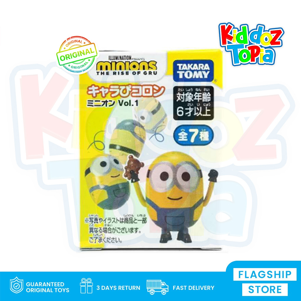 Jual TAKARA TOMY Minions Cocoon Ball Minions Vol.1 157311 | Shopee ...