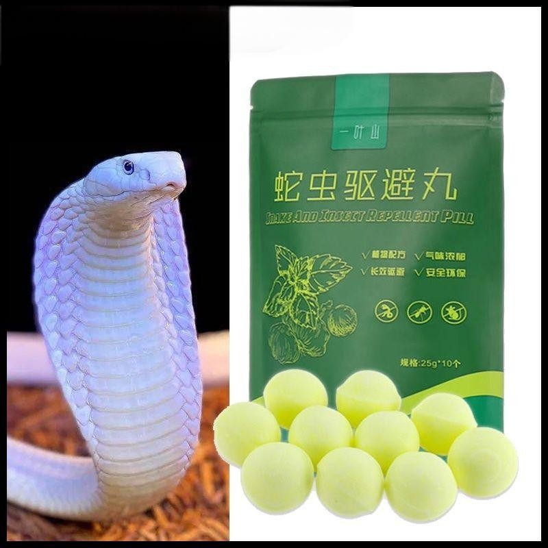 Jual 10PCS Snake Repellent Obat / Anti Ular Masuk Rumah Obat Pengusir ...