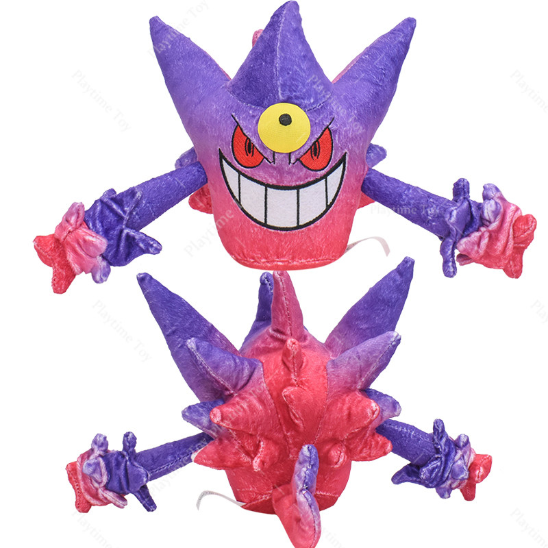 Jual Pokemon 19cm Gengar Mega Form Haunter Plush Doll Toys Shiny Mega ...