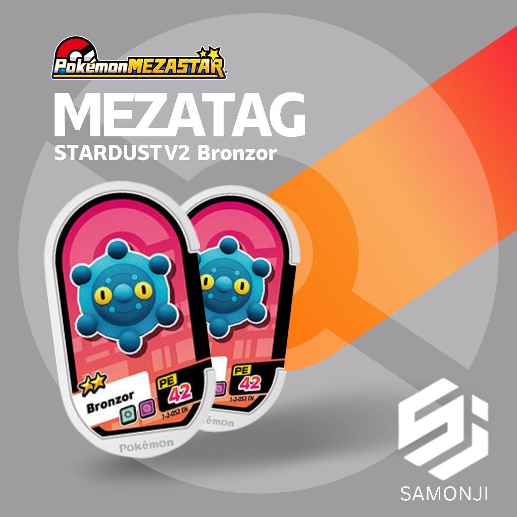 Jual Pokemon Mezastar - Tag Chip Bintang 2 | Shopee Indonesia