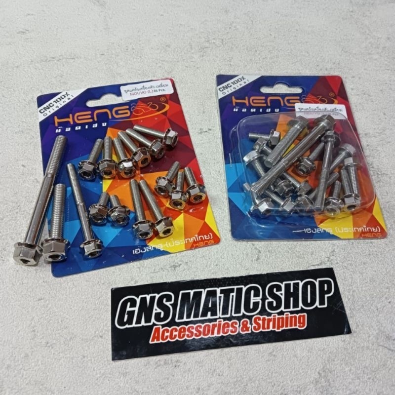 Jual BAUT PROBOLT CVT NOUVO STAINLESS HENG THAILAND / PROBOLT BAUT CVT ...