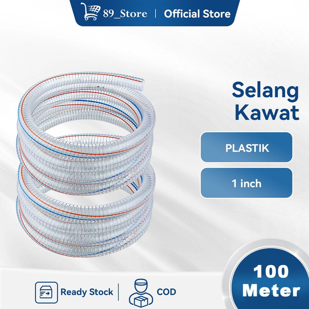 Jual SELANG KAWAT SPIRAL 1 INCH 100 METER SELANG PERTAMINI POM MINI ...