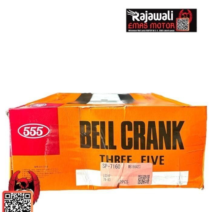 Jual BELL CRANK TANGAN GARENG MITSUBISHI L300 MB166423 SP-7160 555 ...