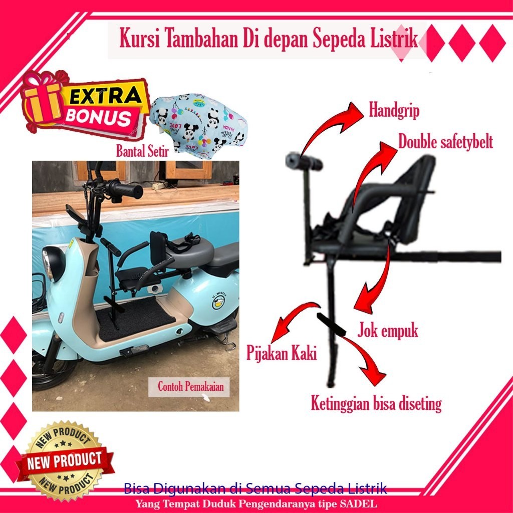 Jual DR35TH Kursi Boncengan Sepeda Listrik Bisa Untuk Semua sepeda ...