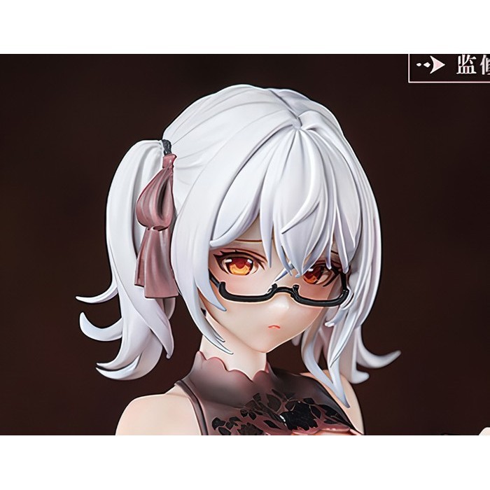 Jual (Pre Order) Figure Original Character AniMester - Bartender ...