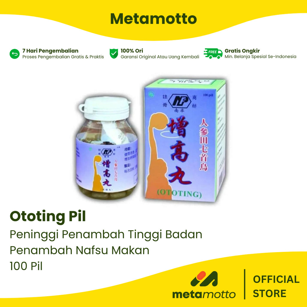 Jual Ototing Grow Up Pil Peninggi Penambah Tinggi Badan Penambah Nafsu ...