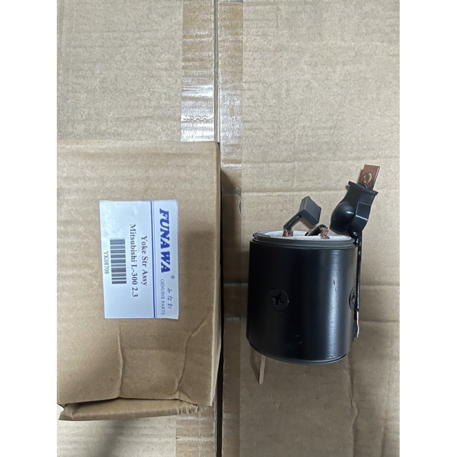 Jual YOKE STARTER MITSUBISHI L-300 DSL 2.3 (12V) | Shopee Indonesia
