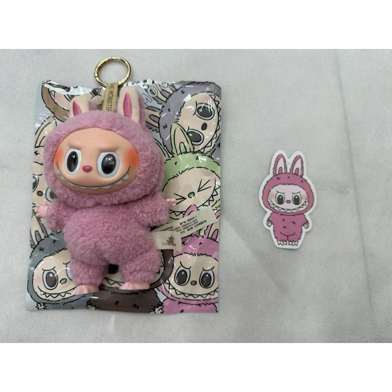 Jual Labubu Keychain Bobmart Grade A (Versi Murah) Lengkap box, kartu ...