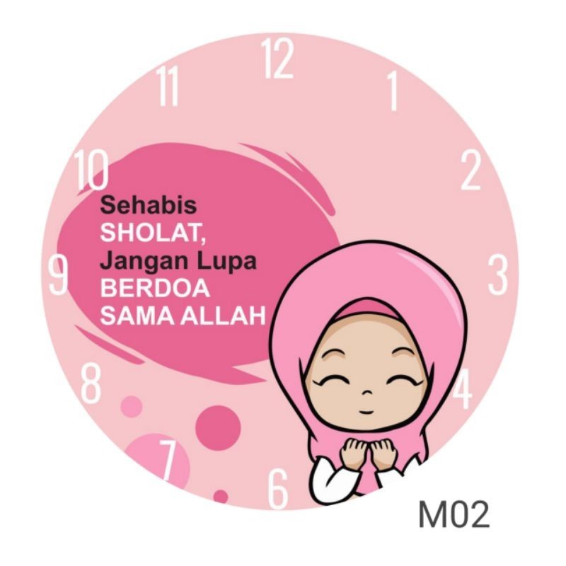 Jual JAM DINDING MUSLIM/ISLAMIC MODERN MURAH | Shopee Indonesia