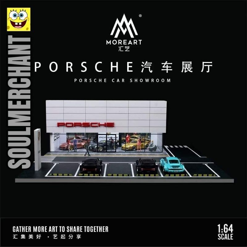 Jual MOREART MORE ART DIORAMA DIECAST PORSCHE SHOWROOM MODEL SCENE with ...