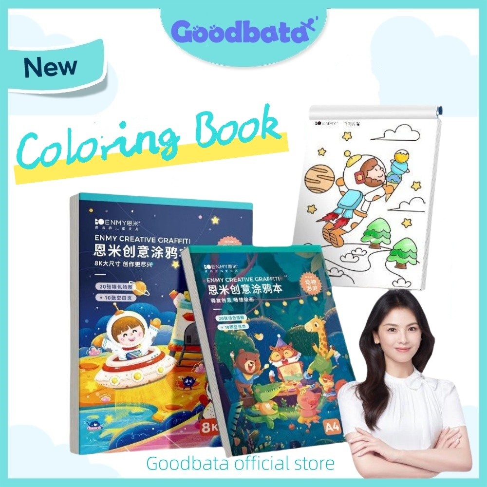 Jual Goodbata 1PCS Deli Coloring Book 30Sheets A4 Drawing Books for ...