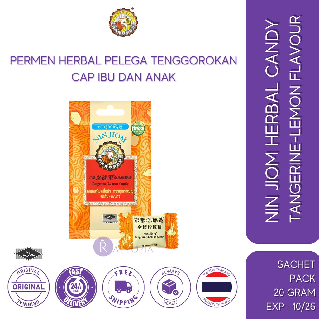 Jual Permen Batuk Pelega Tenggorokan Nin Jiom Herbal Candy Pei Pa Koa ...