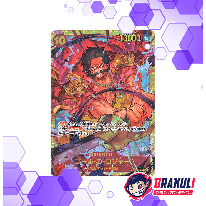 Jual One Piece Card Game - Gol D. Roger OP09-118 SEC | Shopee Indonesia