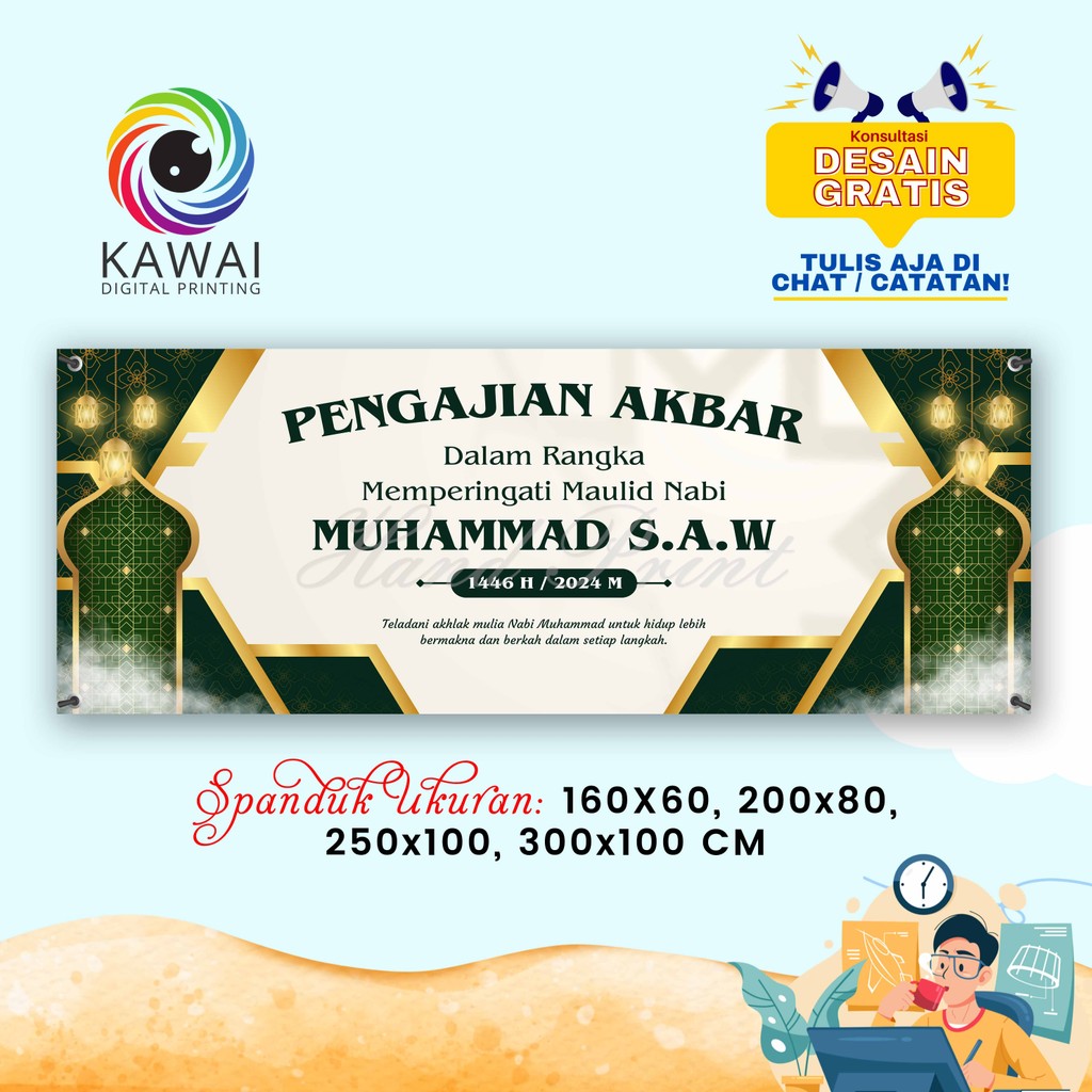 Jual SPANDUK / BANNER Pengajian Akbar Maulid Nabi Hijau Free Desain | Shopee Indonesia