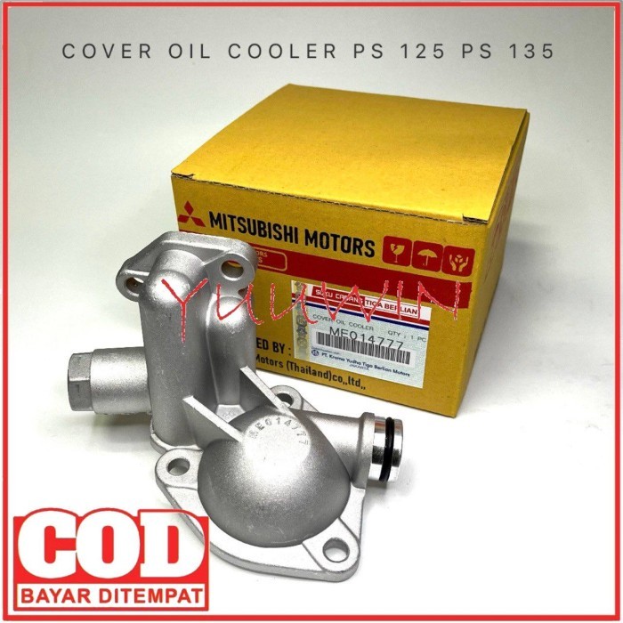 Jual COVER OIL COOLER PS TURBO - COVER OLI COOLER PS 125 PS 135 - COVER ...