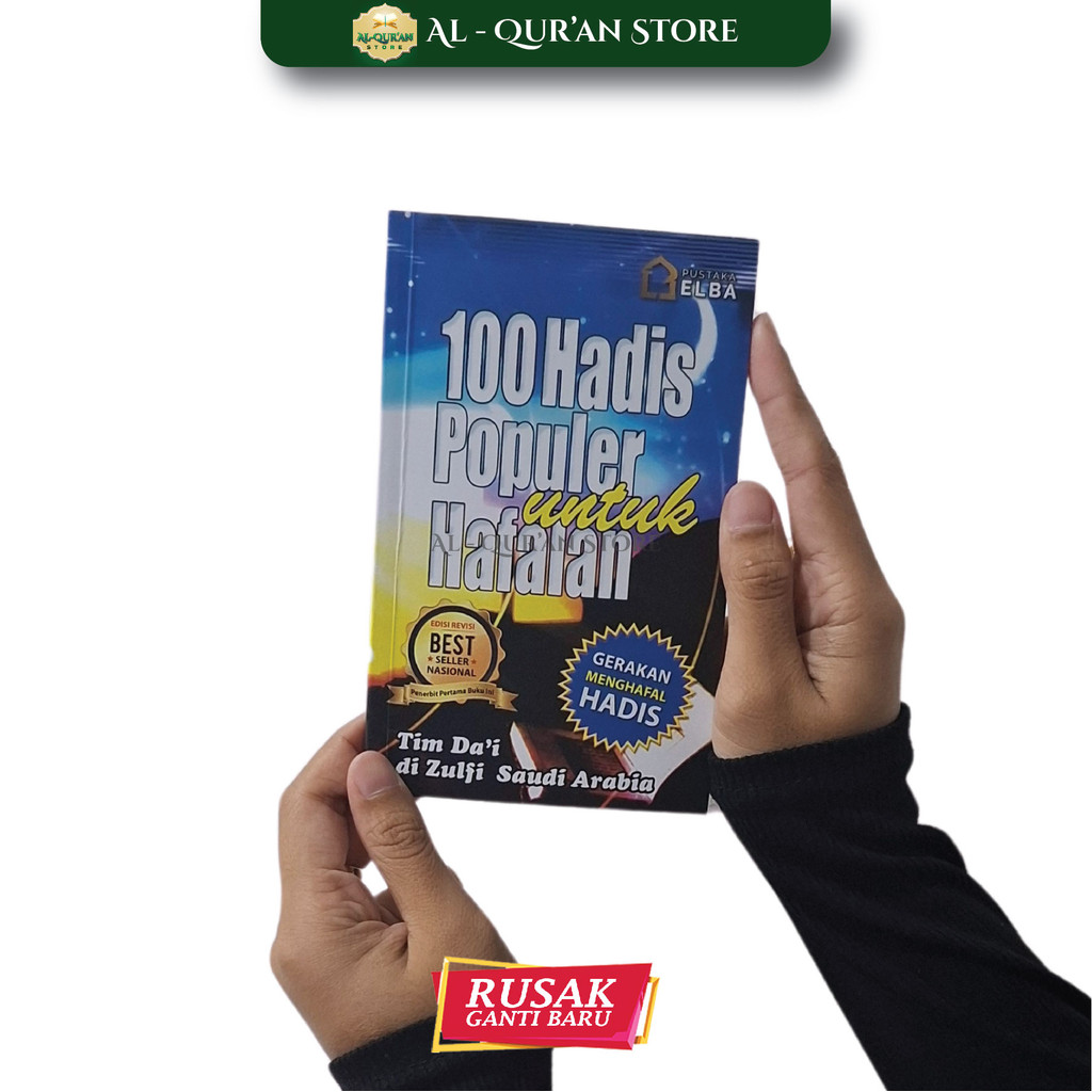 Jual Buku 100 Hadis Populer Untuk Hafalan Penerbit Pustaka Elba Buku Hadits Populer Buku Hadis ...