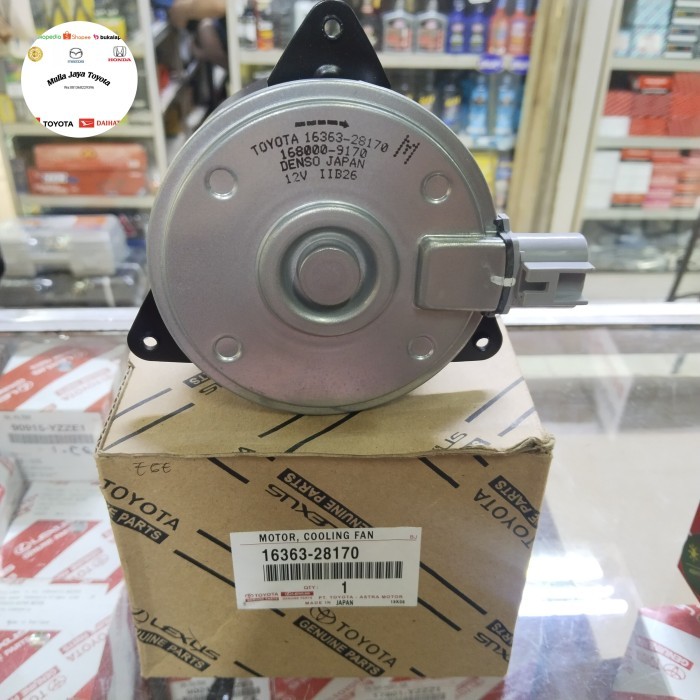 Jual Motor Cooling Fan Motor Fan Alphard Vellfire Previa 16363-28170 ...