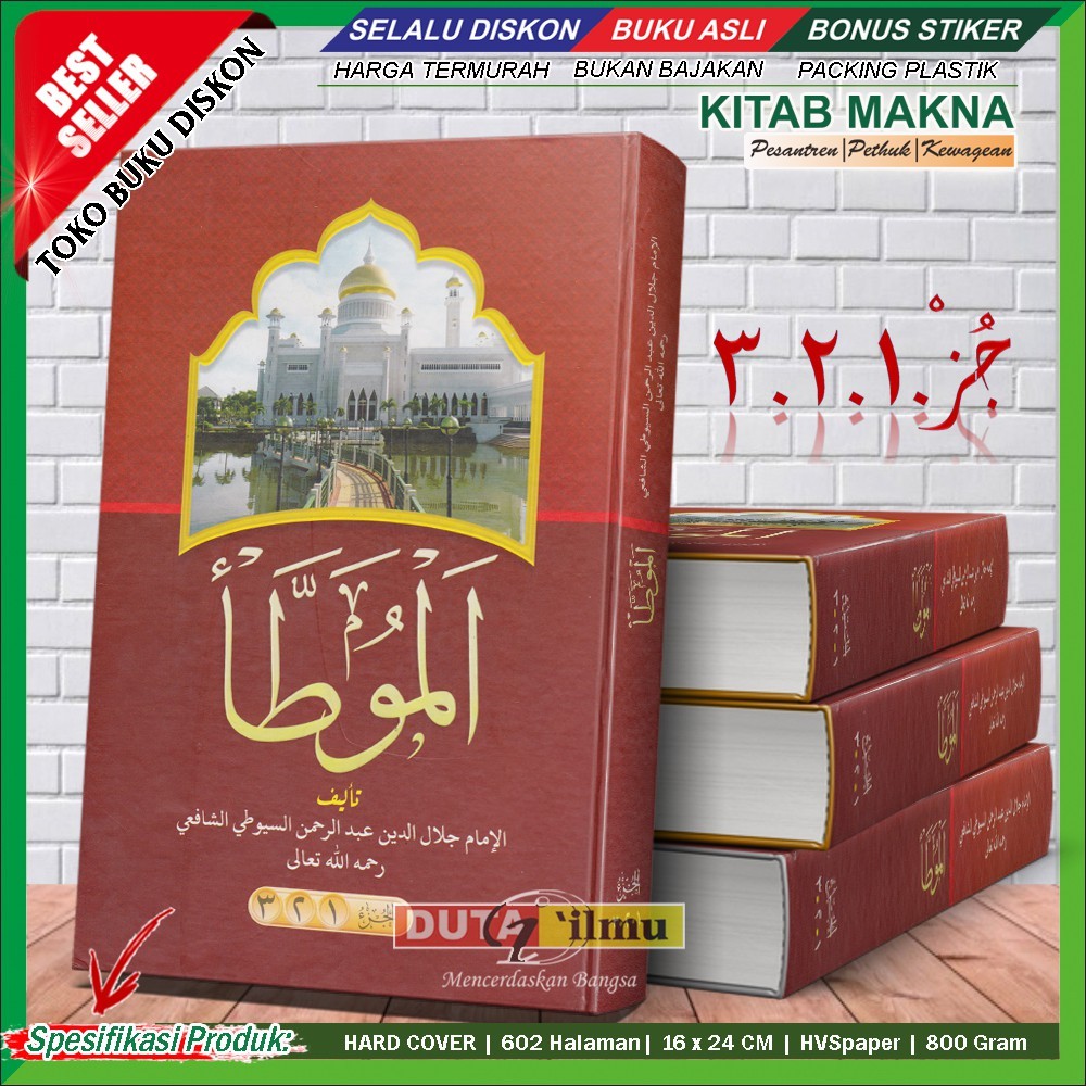 Jual Kitab Kuning AL MUWATHO' Makna Pesantren Pethuk 100% PRODUK ...