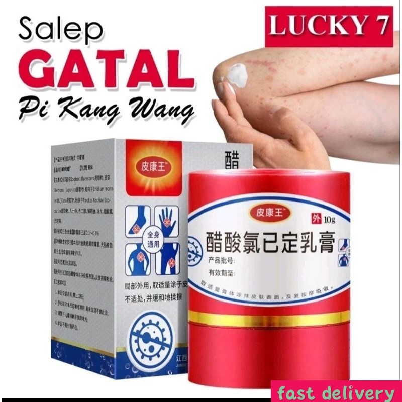 Jual Salep KL / Salep HL / Salep Pi Kang Wang / Salep Gatal, Eksim ...