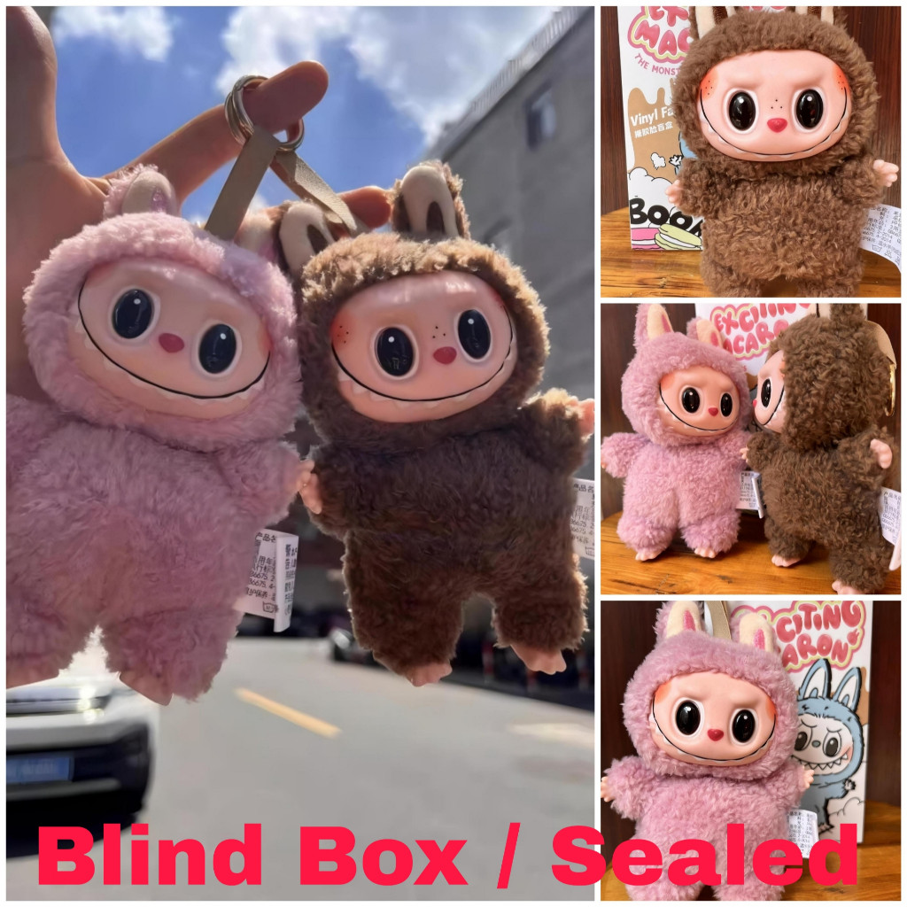 Jual LABUBU The Monster V1 Bisa Pilih Green Grape Lychee Berry Toffe ...