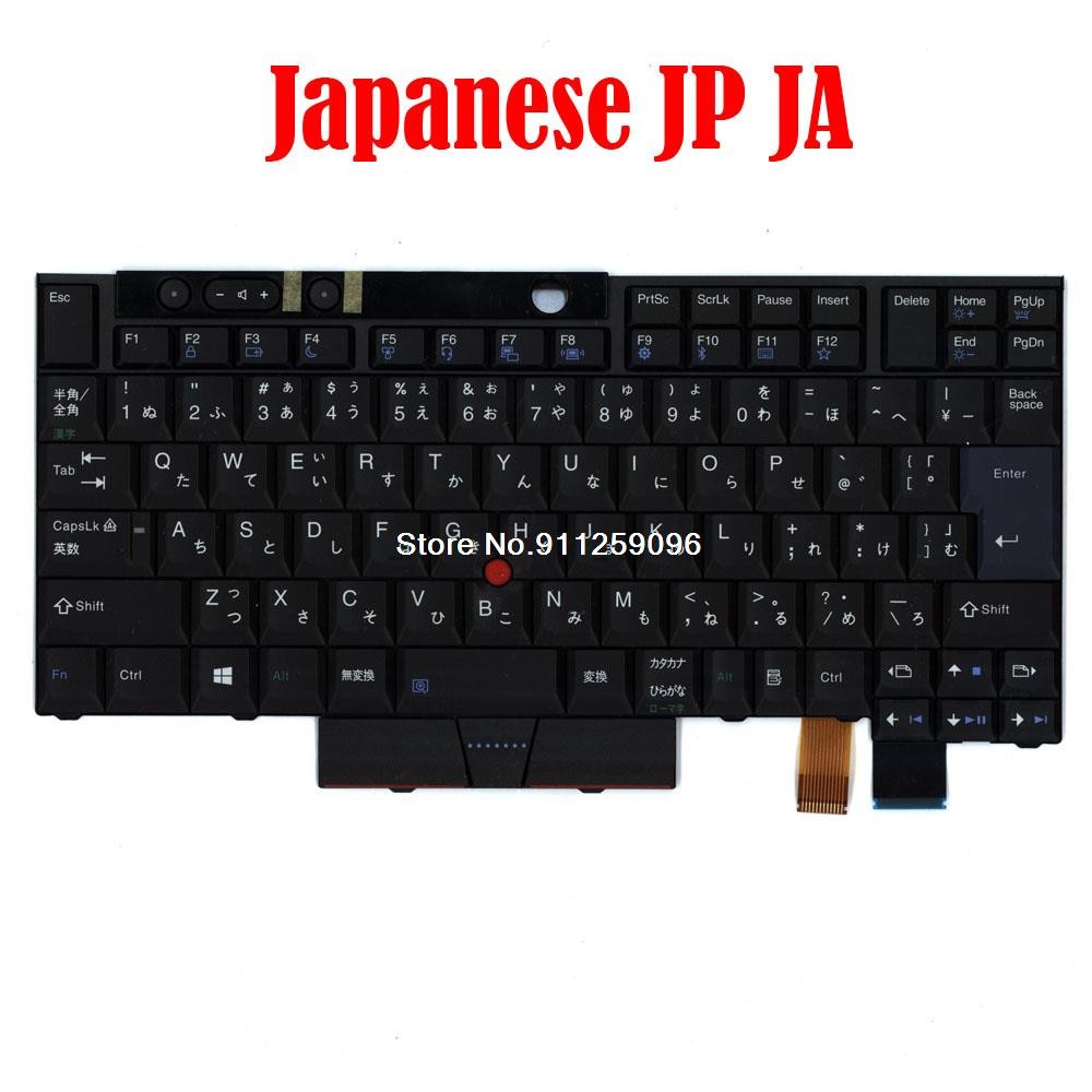 Jual Laptop Keyboard For Lenovo For ThinkPad 25 (Type 20K7) Japanese JP ...