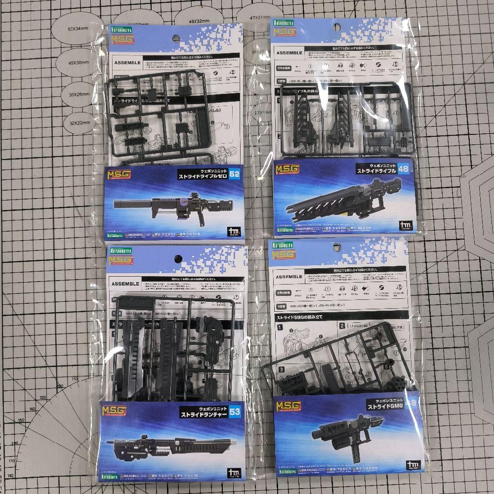 Jual Kotobukiya MSG Weapon Unit 48 Stride Rifle , 49 Stride SMG , 52 Stride Rifle Zero , 53 ...