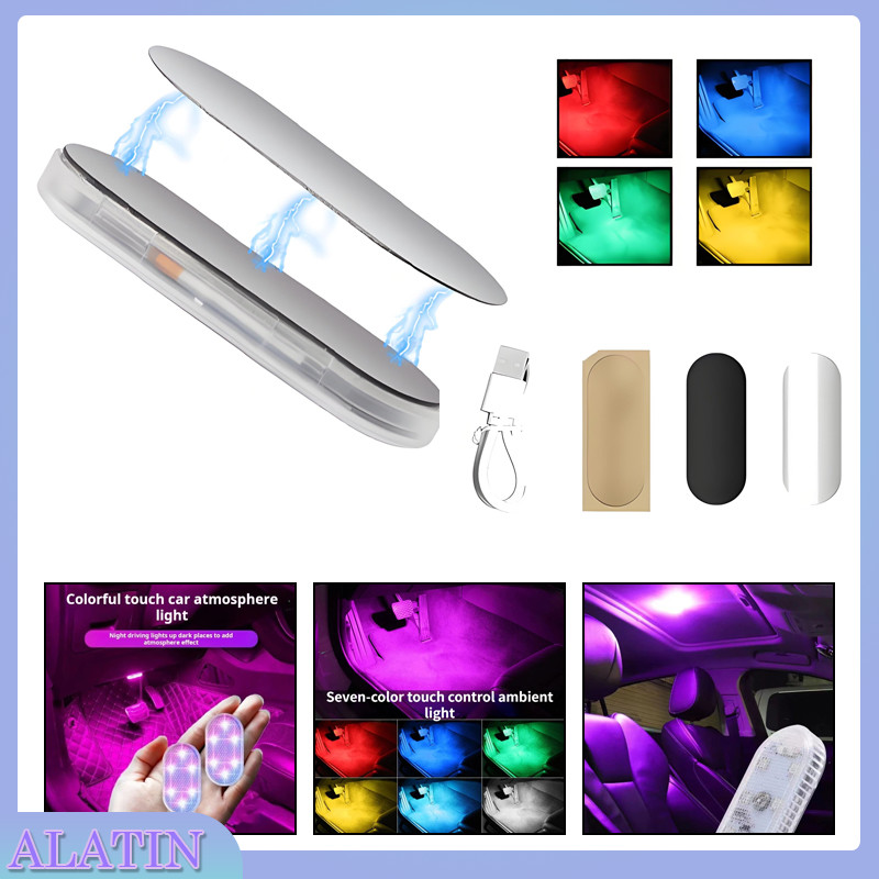 Jual Lampu Sentuh LED / Interior Touch Light Serbaguna / Lampu LED ...