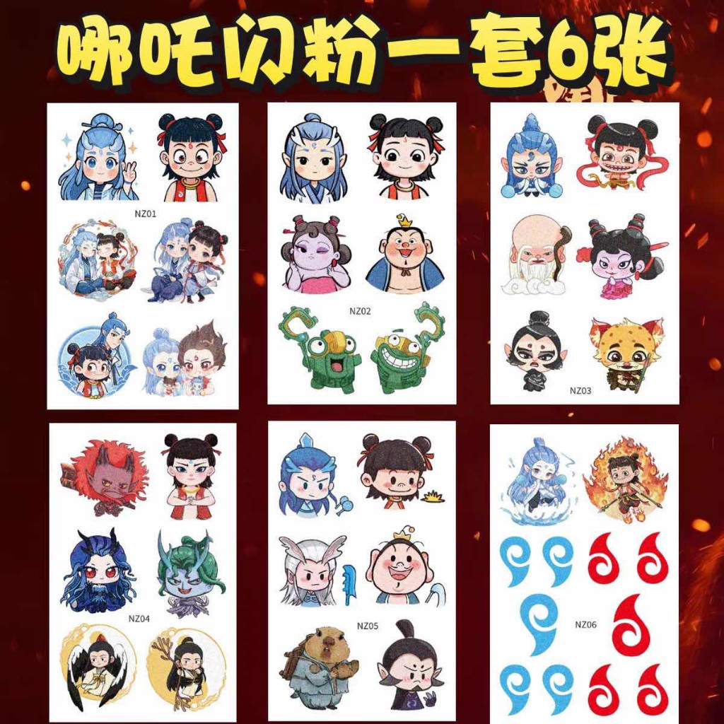 Jual Tato labubu glitter baru 5D / Stiker tato temporer pesta labubu ...