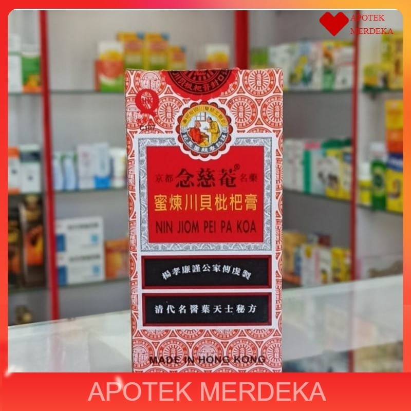 Jual Obat Batuk Ibu dan Anak 300 ml / obat herbal cina / Obida 300ml ...