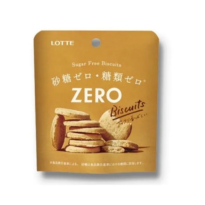 Jual Lotte Zero Chocolate Sugar Free Chocolat Japan Korea Coklat Sugar ...