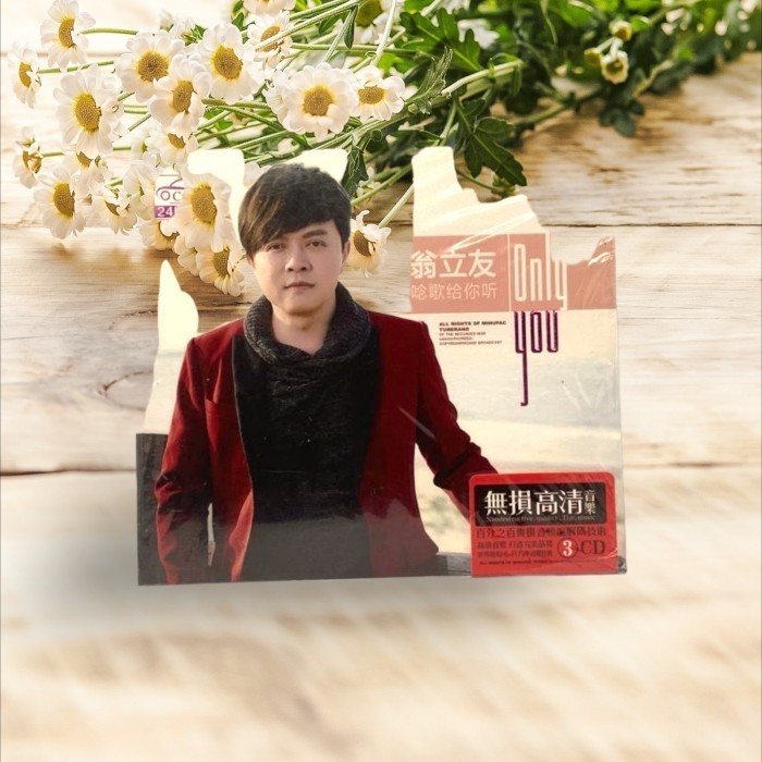 Jual CD Audio Weng Liyou Only You Baru/Segel 3 Disc | Shopee Indonesia