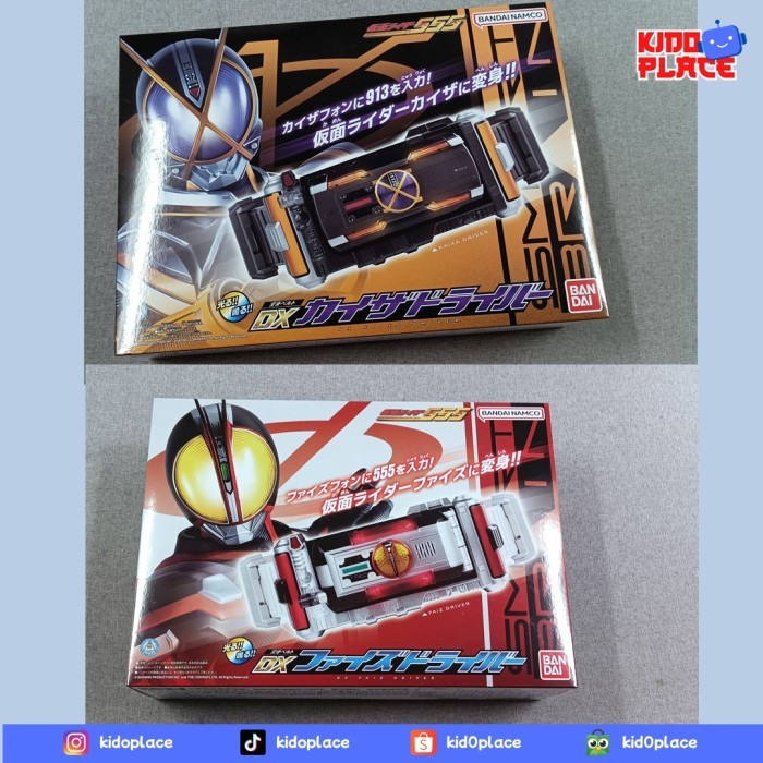 Jual Kamen Rider faiz series DX - Henshin Belt Faiz and Kaixa Driver 555 - FullPay kaixa ...
