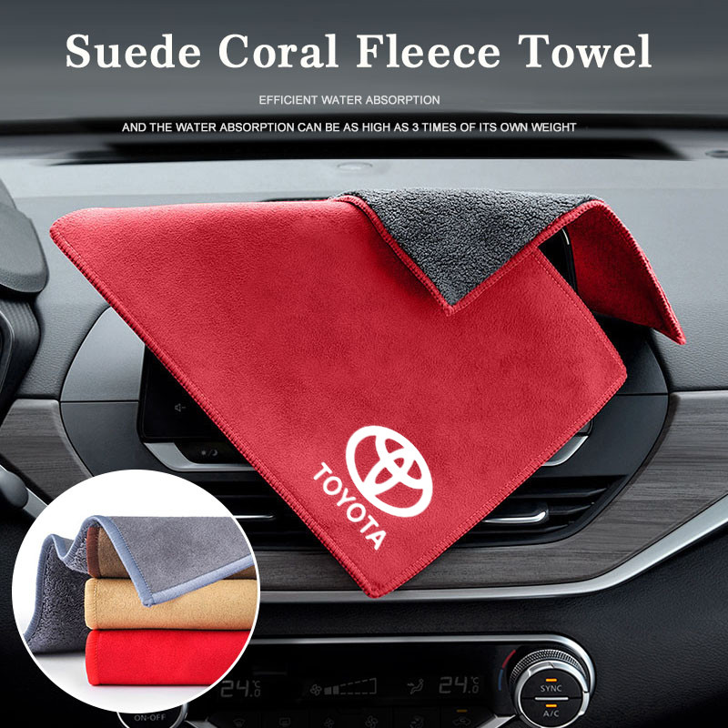 Jual Suede Car Wash Towel Microfiber Cleaning Rag Cloth For Toyota ...
