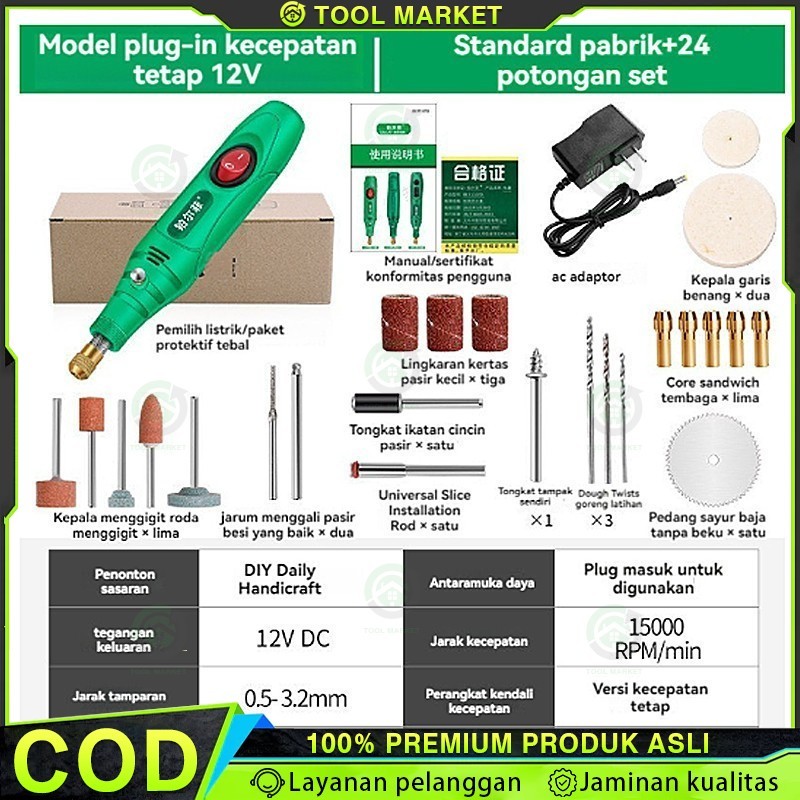 Jual 132PCS Bor Mini 12V DC 15000 RPM Mini Drill Electric Engraver ...
