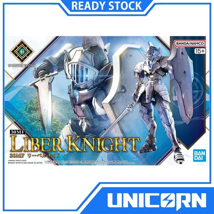 Jual 30MF Liber Knight 30 Minutes Fantasy Bandai | Shopee Indonesia