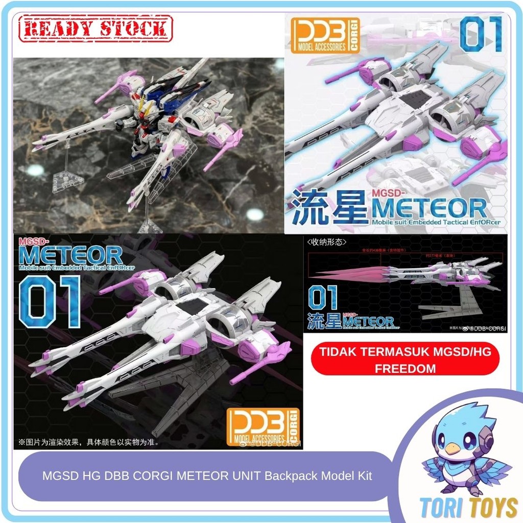Jual MGSD HG DBB CORGI METEOR UNIT Equipment Freedom Special Flight ...