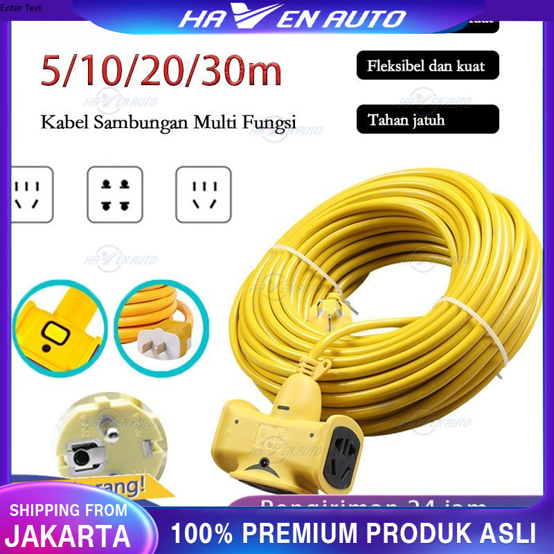 Jual Kabel Ekstensi Extension Cord 30 Meter 20 Meter 10 Meter 5 Meter ...