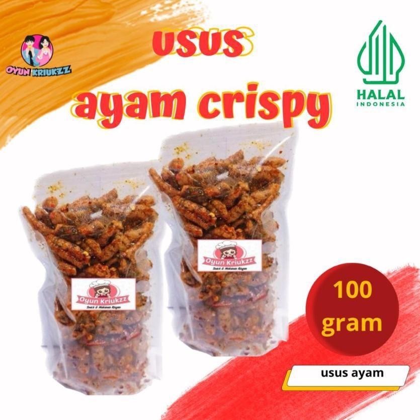 Jual Kripik USUS AYAM CRISPY PEDAS JERUK 50 GR Keripik krispy usus ayam ...