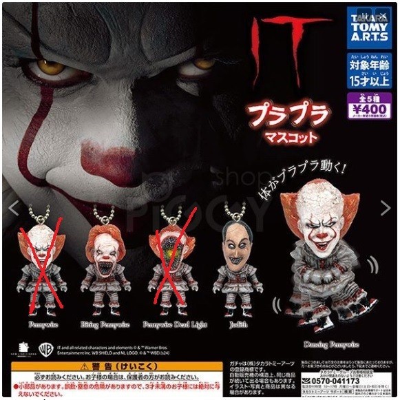 Jual Gachapon IT Pennywise Purapura Mascot per 2 Gacha Original - Lihat ...