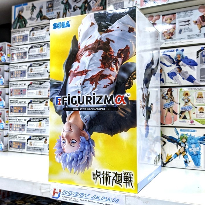 Jual FiGURiZM Jujutsu Kaisen - Satoru Gojo ( Awakening ) Figure ...