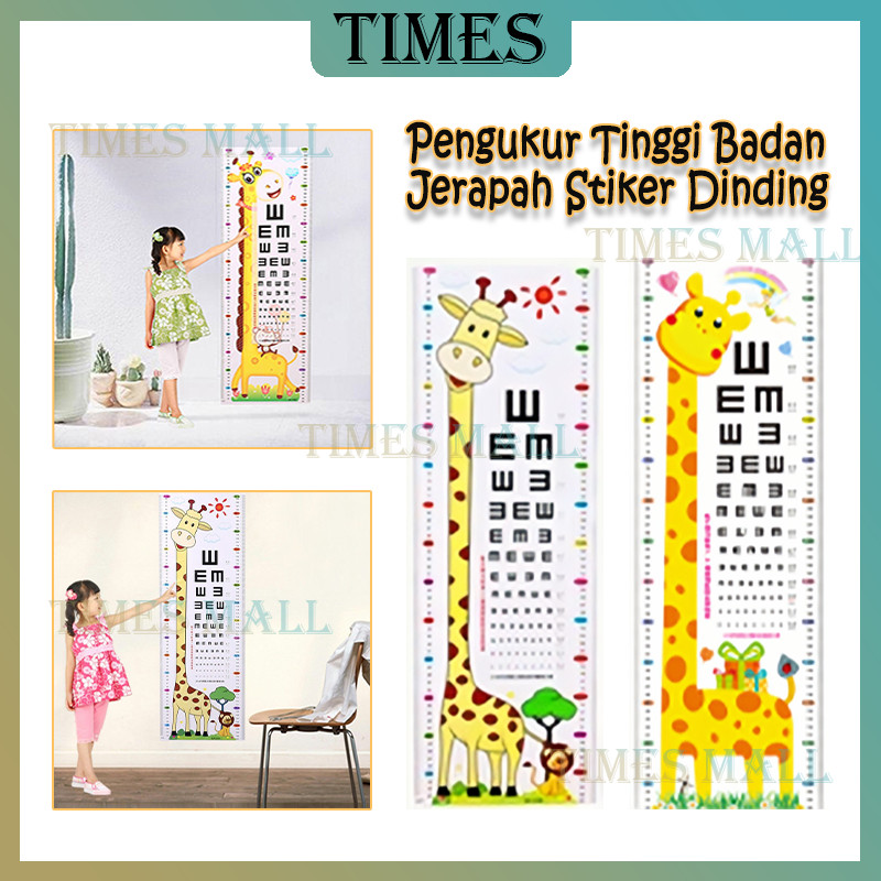 Jual Sticker Dinding Pengukur Tinggi Badan Dan Test Mata Gambar Jerapah ...