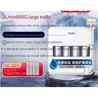 Jual Haier water purifier, household water purifier, under kitchen ...