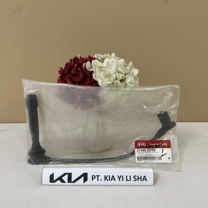 Jual JUAL KABEL BUSI - CABLE ASSY SPARK PLUG NO.3- KIA PRIDE - KIA ...