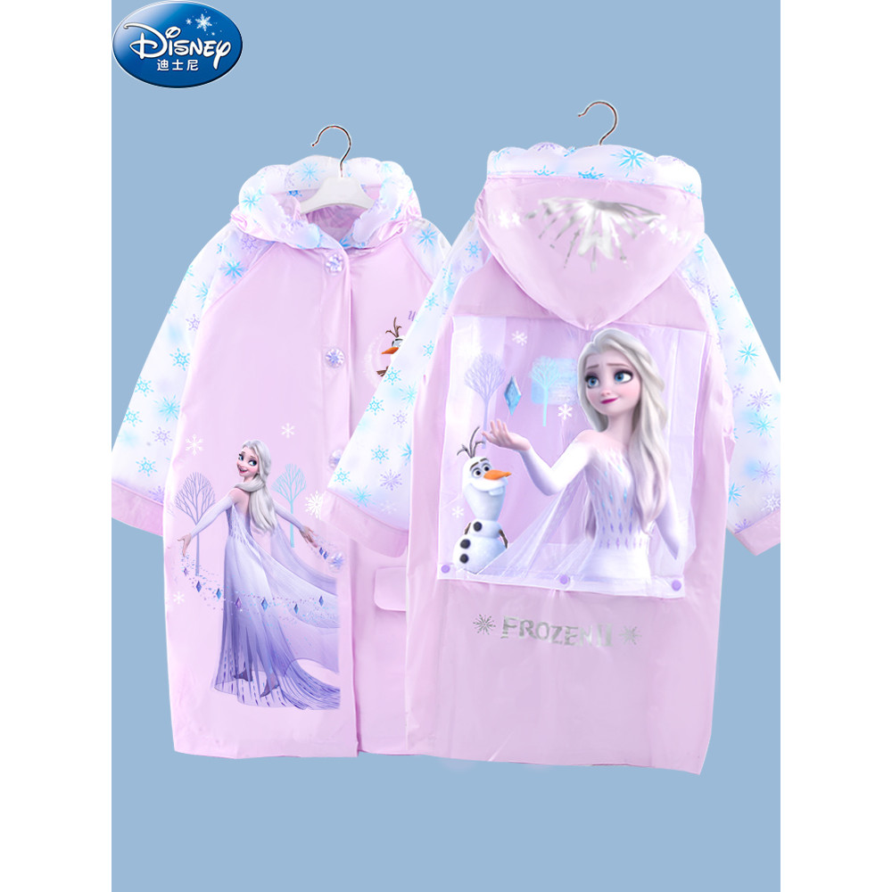 Jual Disney children raincoat poncho school bag girl child student ...